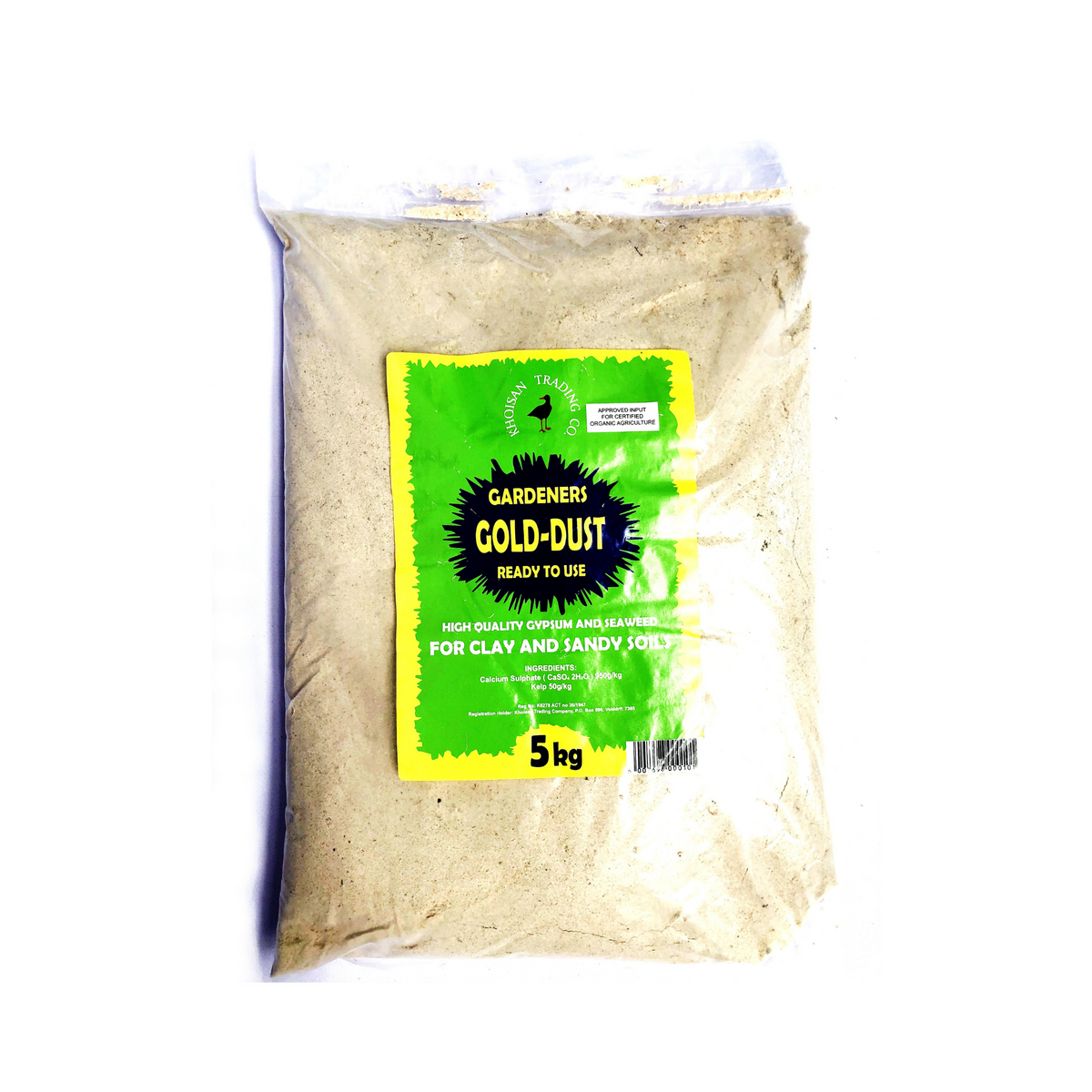 Gardeners Gold-Dust – Cape Garden Online